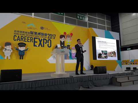 Hong Kong International Airport Career Expo 2017