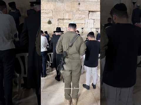 The most sacred place for Jews -The Western Wall.Jerusalem.Israel.