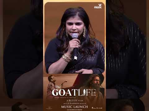 The GoatLife - Aadujeevitham | Chinmayi Sripada | Music Launch