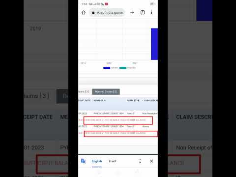 epf claim rejected reason check | claim rejection reason #epfo #pf #shorts @MyEpfSimpley #myepfo