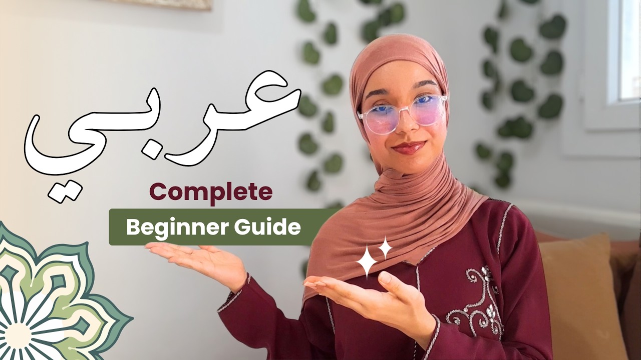 If I Had to Learn Arabic Again From Scratch, Here's Exactly What I'd Do!