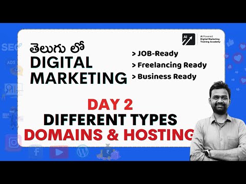 Day 2: How to Build a Website for Digital Marketing 🌐 | Domain, Hosting & CMS Explained in Telugu
