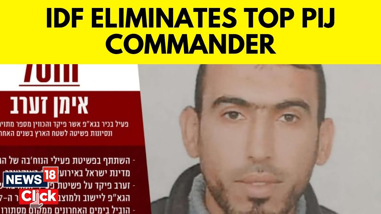 An Israeli Airstrike On Rafah Killed A Senior Commander Of The Palestinian Islamic Jihad | G18V