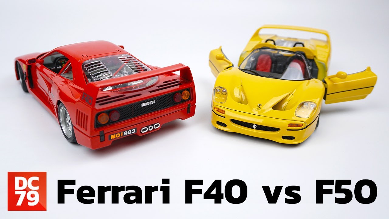 Ferrari F40 vs Ferrari F50. Diecast cars 1/18 Bburago, show detail & play.