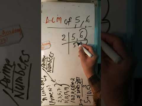 LCM of 5 and 6 in Hindi #maths #LCMandHCF #shortvideo #KclAcademy @kclacademysurendrakhilery