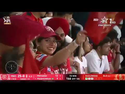 2025 IPL final /RCB vs PBKS /highlights