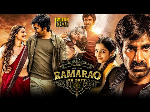 Rama Rao On Duty Kannada dubbed Full HD Movie | Ravi Teja | Divyansha Kaushik