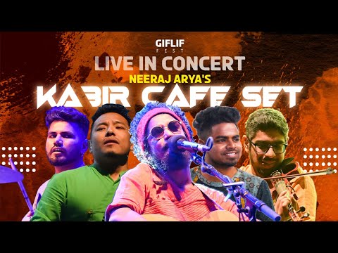 Neeraj Arya's Kabir Cafe at GIFLIF Drive-In Music Fest | Live Concert #kabir #folk #rock #indiemusic