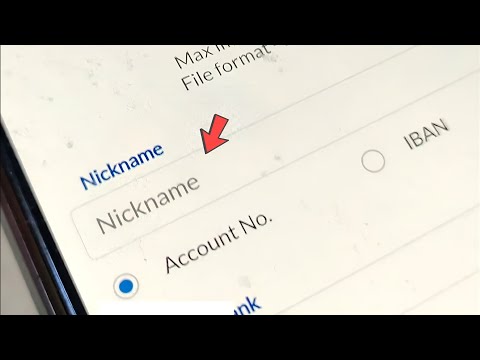 What Is Nickname | Nickname Kya Hota Hai?
