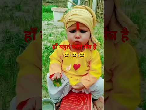 Om mangalam Bhagwan Vishnu manglam Krodh ## mangalam tano Hari ##good mangalam tano Hari