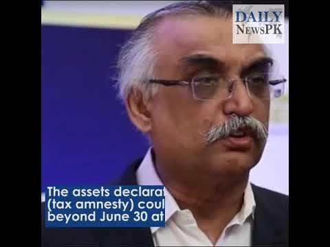 Federal Board of Revenue (FBR) gets details of bank accounts that holding more than Rs5m.