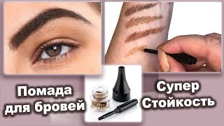 Инкадесанс 10 Мл Эйвон