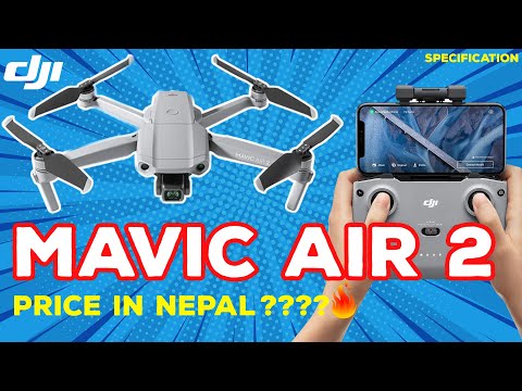 DJI Mavic Air 2|| Price in Nepal|| Specification||🔥🔥🔥