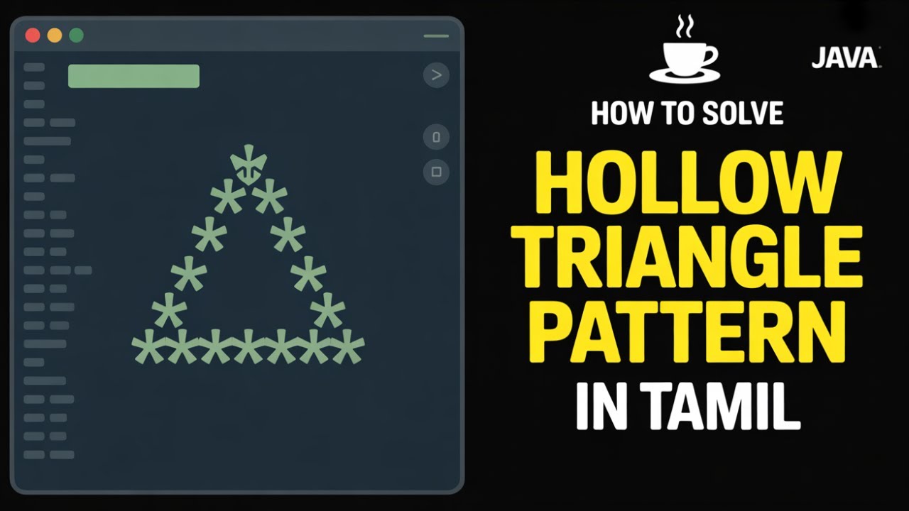 How to Solve Hollow Triangle Pattern in Java | pattern program in java tamil | #tamilcoding