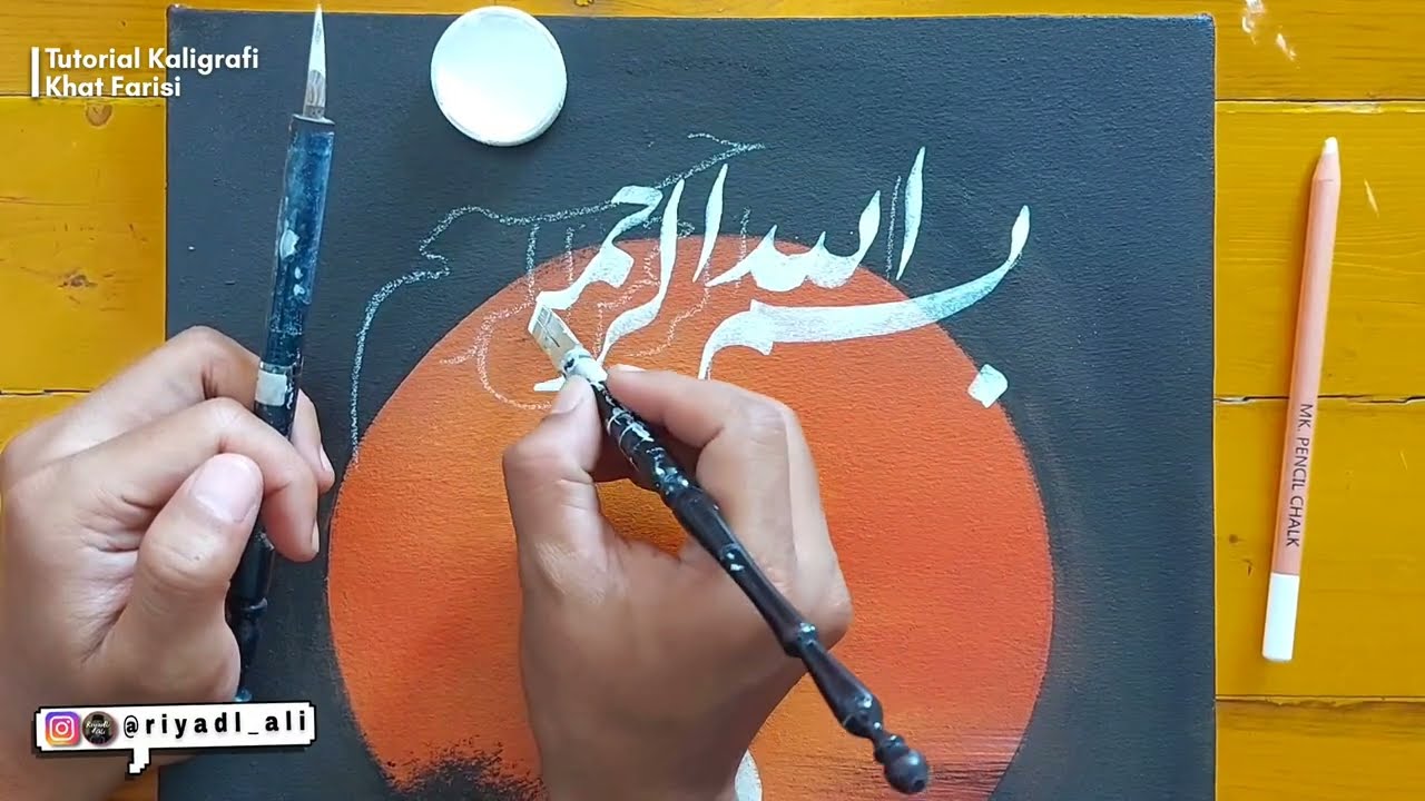 Kaligrafi Menggunakan Kalam Bambu
