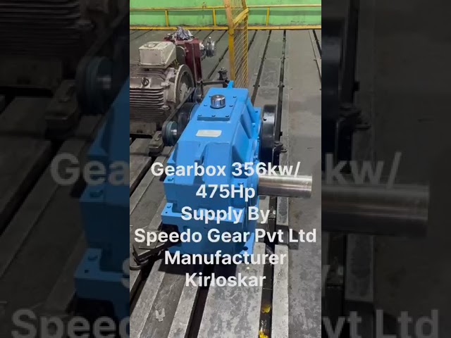 Gear Box - Cast Iron Worm Gearboxes Trader - Wholesaler / Distributor ...