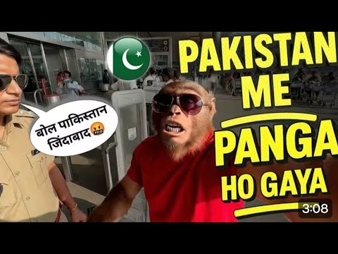 Bablu Bloger Pahuch Pakistan ll Blog ll blogging ll Monkey Blogs