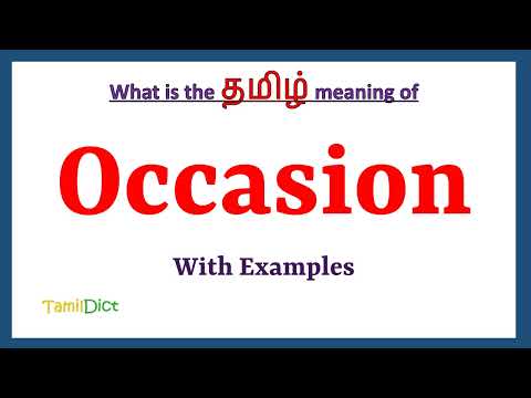Occasion Meaning in Tamil | Occasion in Tamil | Occasion in Tamil Dictionary |