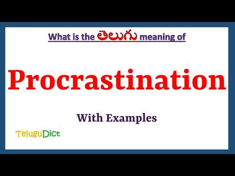 Procrastination Meaning in Telugu | Procrastination in Telugu | Procrastination in Telugu Dictionary