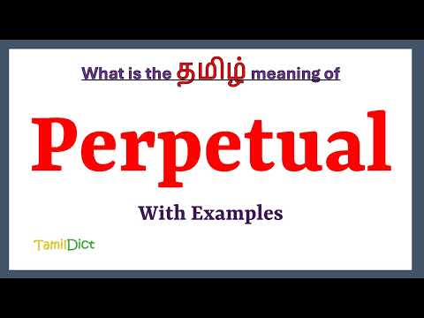 Perpetual Meaning in Tamil | Perpetual in Tamil | Perpetual in Tamil Dictionary |