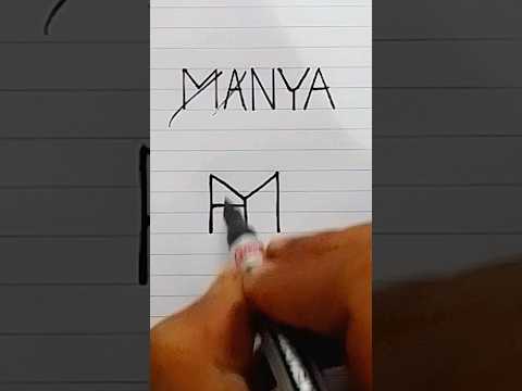 MANYA name logo #shorts #logo