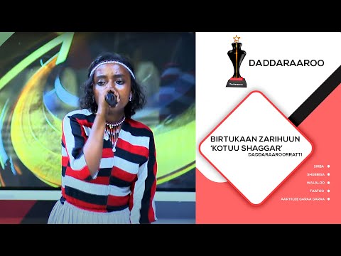 Birtukaan Zarihuun sirba Eelsaa Niguseen Daddaraaroorratti.