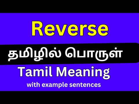 Reverse meaning in Tamil
