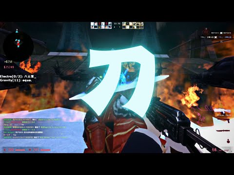 Steam Community :: Video :: COMEBACK | Montage [CS:GO Zombie Escape]