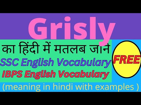 Grisly meaning in hindi | Grisly meaning | SSC CGL english vocabulary | IBPS PO english vocabulary