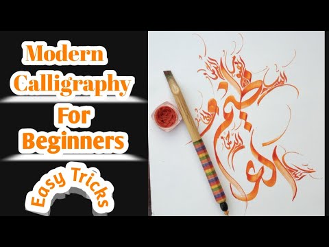 Modern arabic Calligraphy|Easy techniques|rules|Free hand practice|1st, 2nd, 3rd rule practice