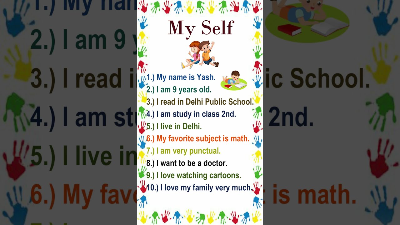 Myself | 10 lines on Myself essay in English | Myself 10 lines Essay | About myself essay in English