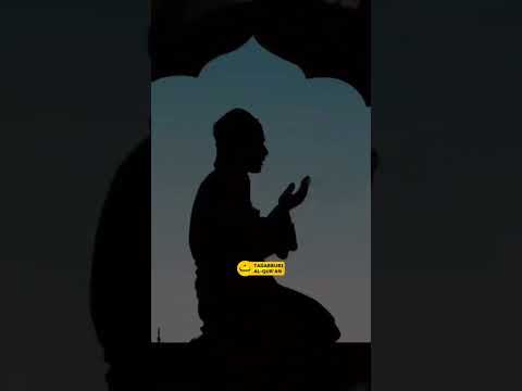 Murotal surat At Takwir ayat 25–29
