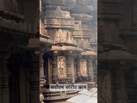 Kolhapur Mahalaxmi Temple #temple #architecture #design #structure #kolhapur #mahalakshmi