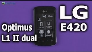 LG E420 Optimus L1 II Dual (White) купити в інтернет-магазині: ціни на ...
