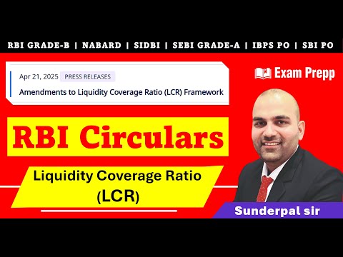 RBI Circulars | Liquidity coverage ratio LCR | exam prepp