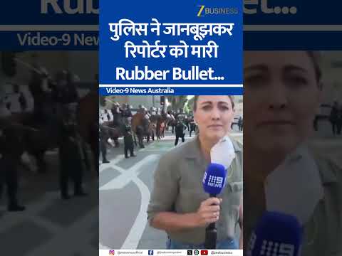Shocking! Reporter Shot with Rubber Bullet Live on TV by Police in Los Angeles