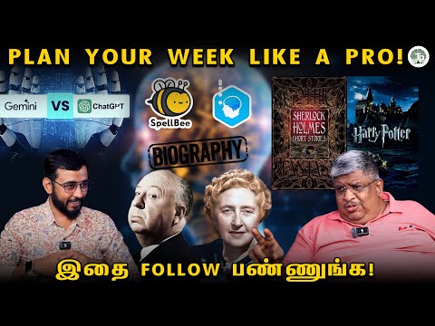 தினமும் இதை செய்தால், உங்கள் Mind Sharp-அ இருக்கும்!