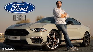 Ford UAE - New Ford cars for sale in UAE - YallaMotor UAE