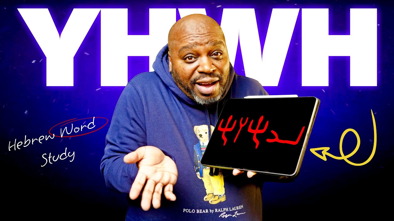 The Sacred Name of God: YHWH