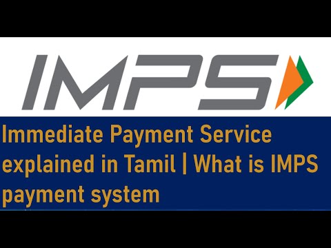 What is IMPS and its benefit explained in Tamil | Immediate Payment Service