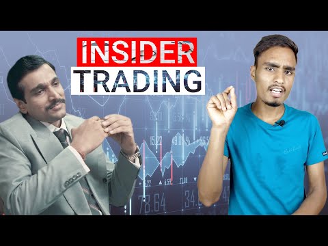 What is Insider Trading (Hindi) | Gajendra Verma | From Sound Investing