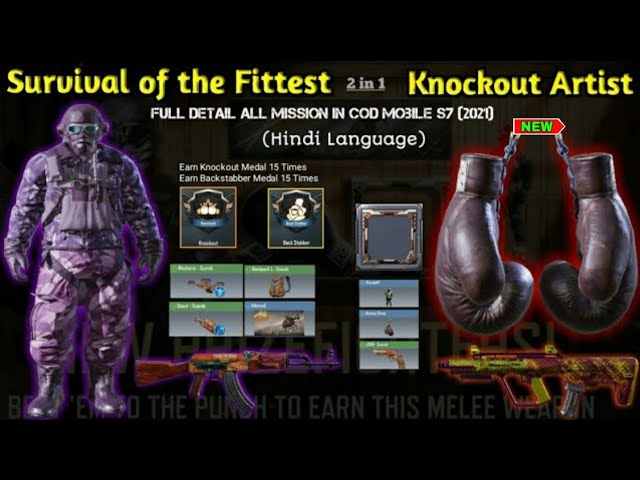 How to unlock Bailout - Raven's Wing in COD Mobile Season 7