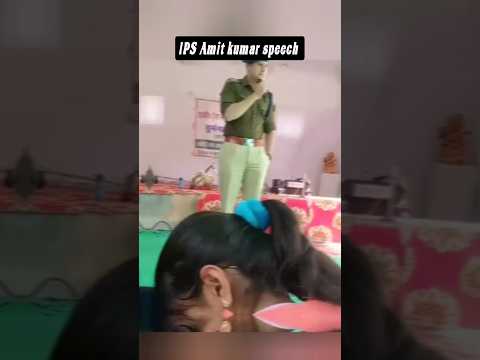 IPS Amit kumar speech ๐ฑ,, for dunger college students #shorts #ipsmotivation #ips #upscmotivation#