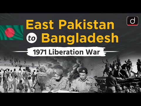 Vijay Diwas | Bangladesh Liberation War | Indo Pak War 1971 | History Today | Drishti IAS English
