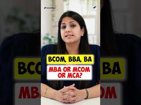 ✅MBA vs MCA vs MCom⁉ Which is better? MBA or MCA or MCom in 2024 #mba #masterprogram #mcom #viral