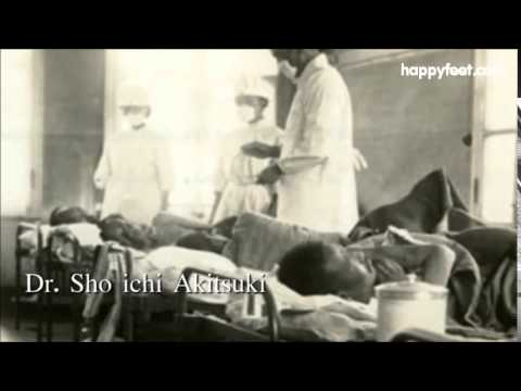Kenkoh Massage Sandals History