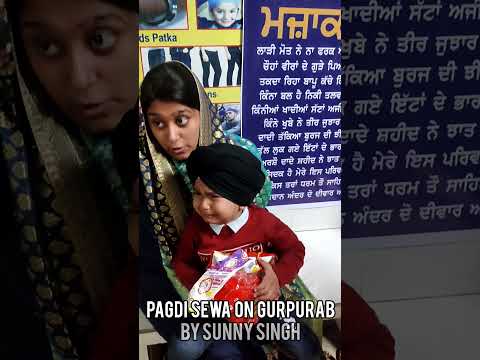 pagdi sewa ON Gurpurab। Turban tie a Cut kids। Special Turban for kids। Singh Turban । #shorts