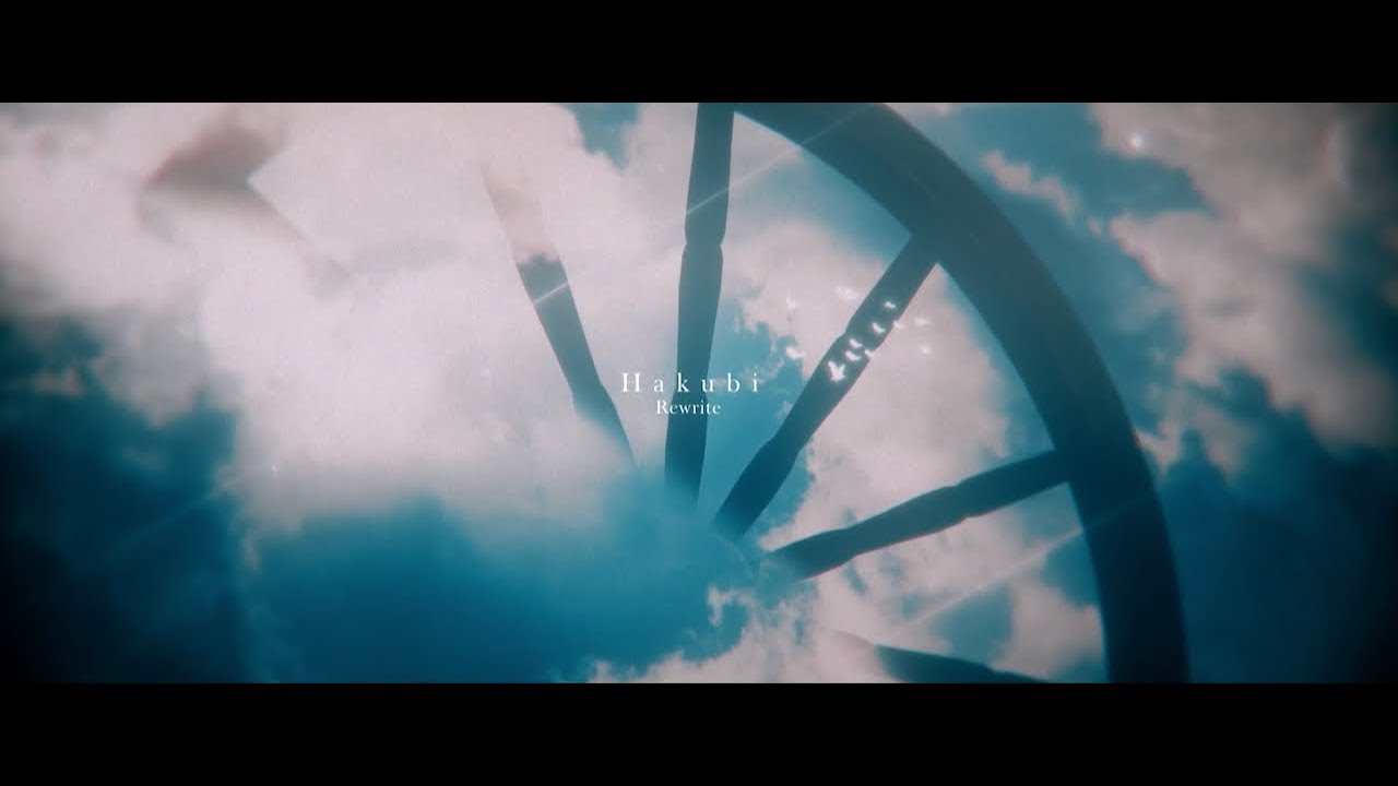 Hakubi、3月15日発売のニューアルバム『Eye』の全容を発表！撮り下ろしによるアートワークも公開！ - 日刊エンタメクリップ