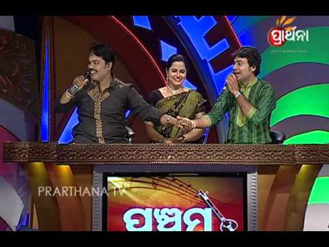 Bhajan Antakshyari EP113 | Odia Bhajan Competition By Odia Singer | Prarthana TV