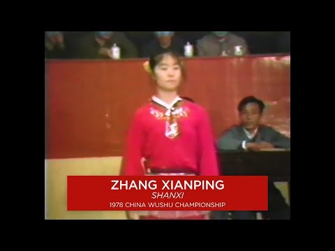 Zhang Xianping, Compulsory Changquan, 1978 Wushu